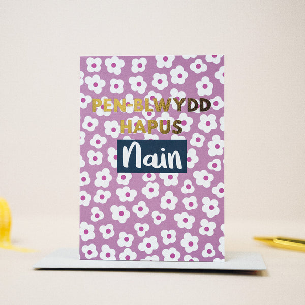 Welsh birthday card 'Pen-blwydd hapus Nain' for gran – Draenog