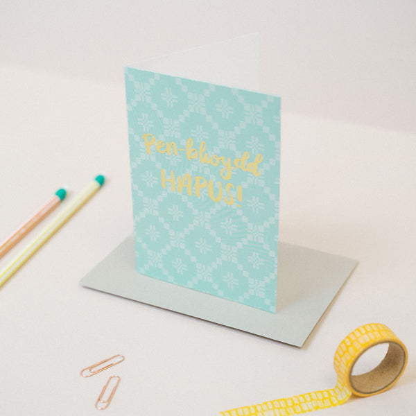 Welsh birthday card 'Pen-blwydd hapus' Welsh tapestry blue – Draenog
