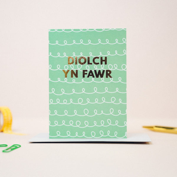 Welsh thank you card 'Diolch yn fawr' green – Draenog