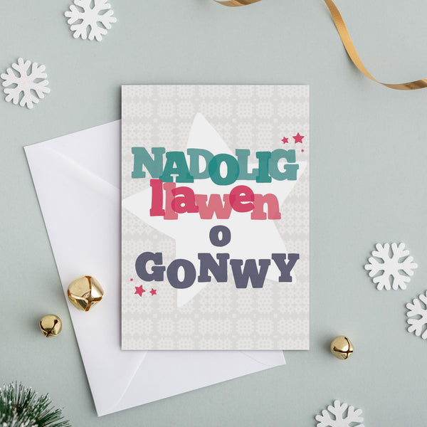 Personalised Welsh Christmas cards - Set of 4 'Nadolig Llawen o...' En ...