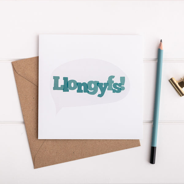 Welsh congratulations card - Llongyfs – Draenog